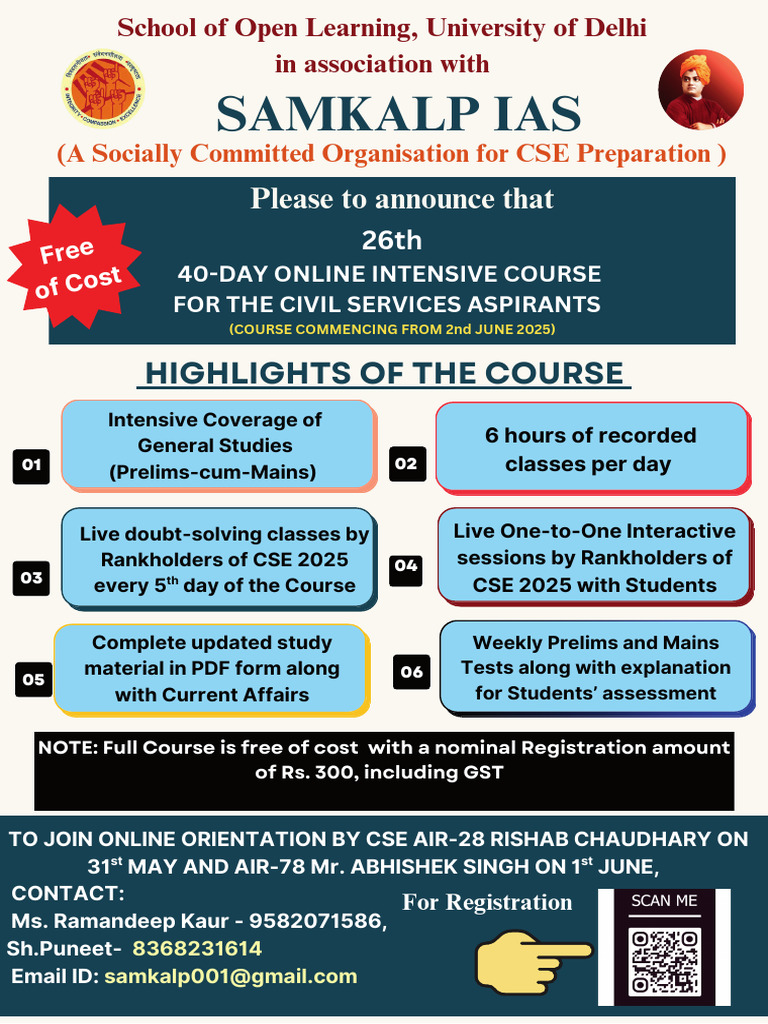 Free 40-Day IAS Course Starting June | PDF