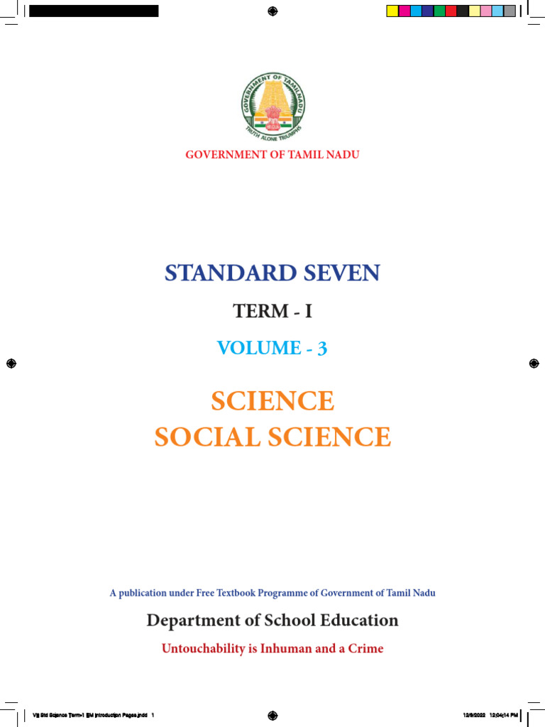 Class 7 Science English Medium-Term 1-2024 Edition-Www - Tntextbooks.in ...