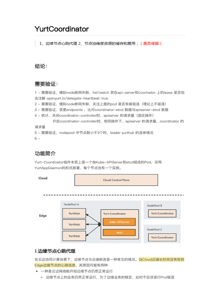 Yurt Coordinator | PDF