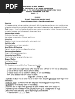 Class 9th - Maths Formula Sheet | PDF