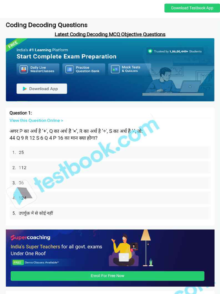 MCQ On Coding Decoding 5eea6a0e39140f30f369e4a4 | PDF