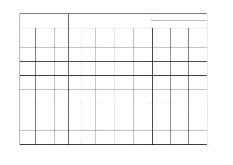 Fabric Relaxation Time - Decrypted | PDF