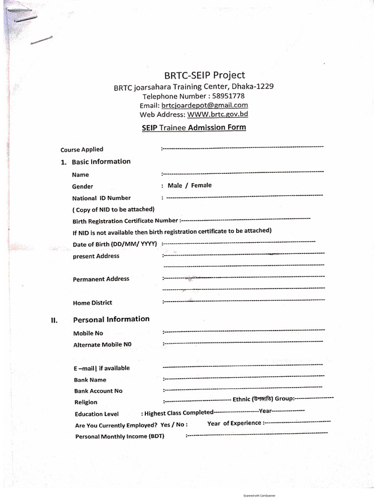 Application Form For SEIP Course (Driving & Maintenance) | PDF