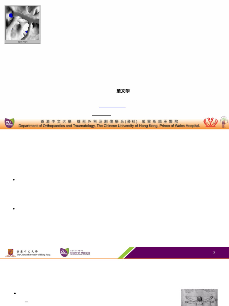 Medical Imaging in MSK Theme | PDF | Osteoporosis | Medical Imaging