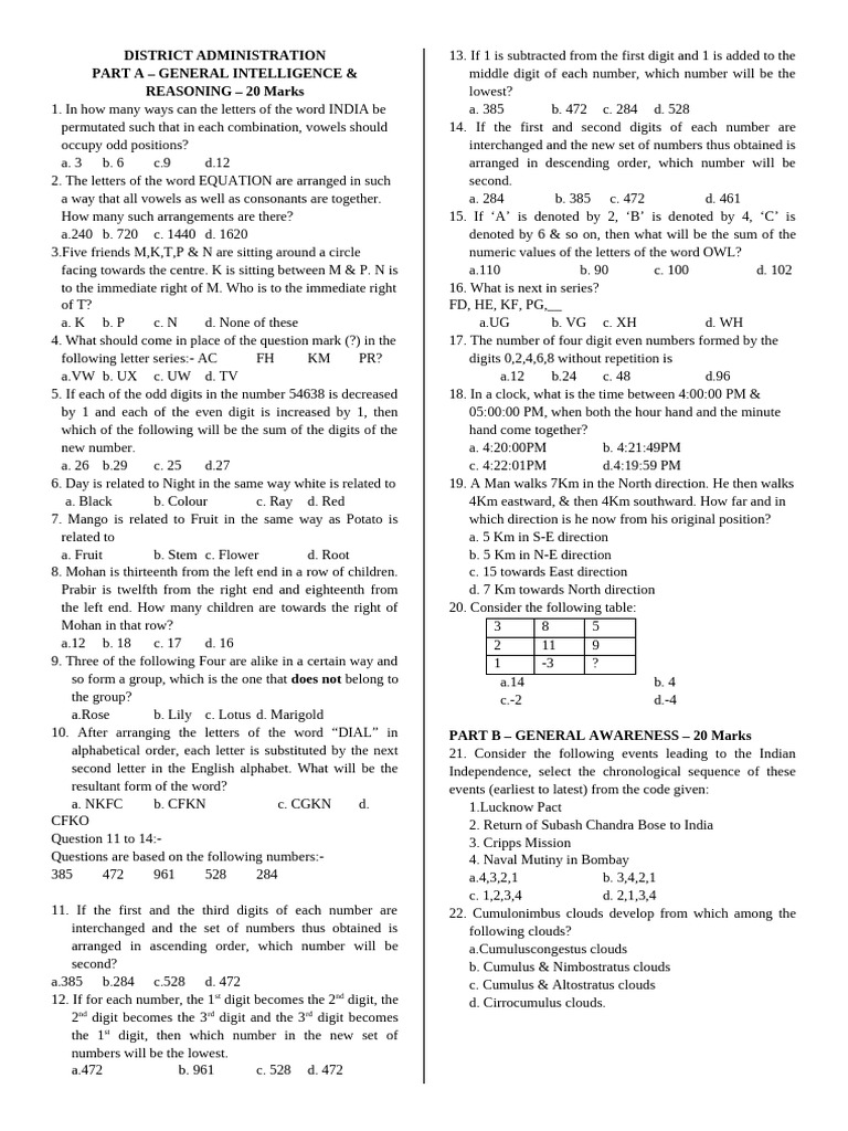 Hurdle 984 Tier II 100 | PDF | Osi Model | Transgender