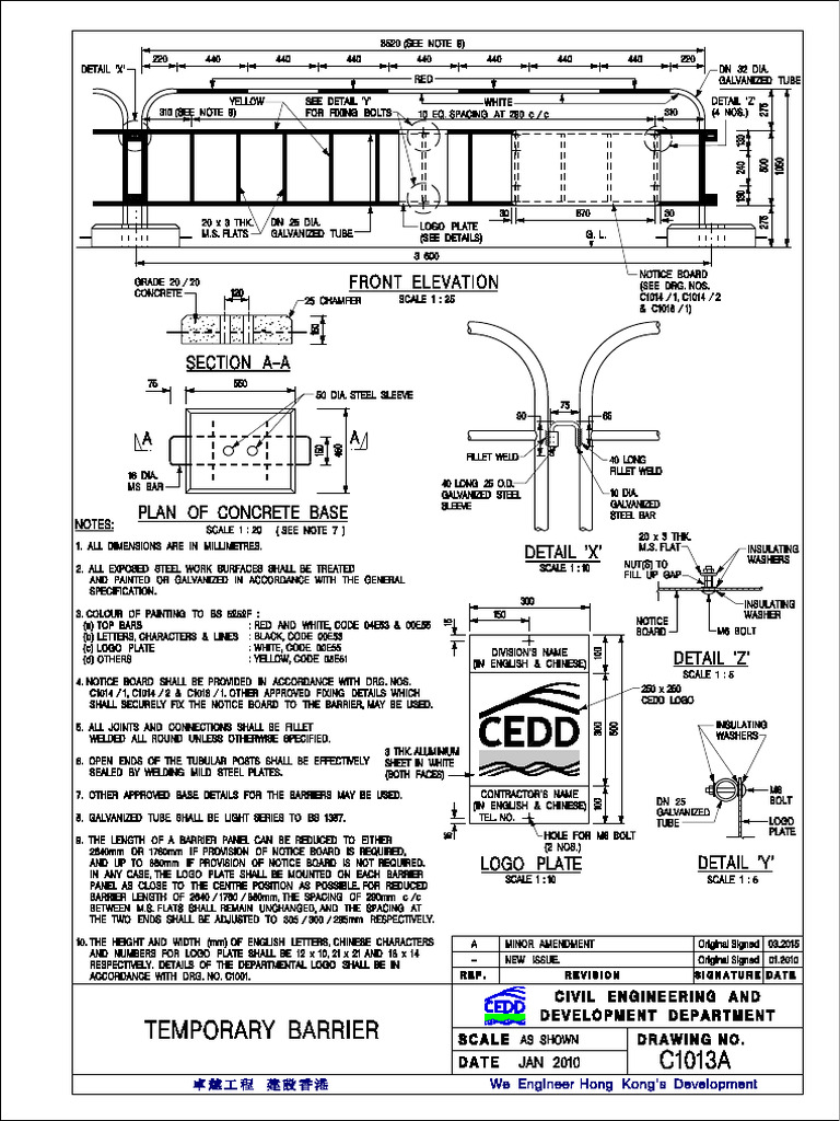 Ic 1013 A | PDF