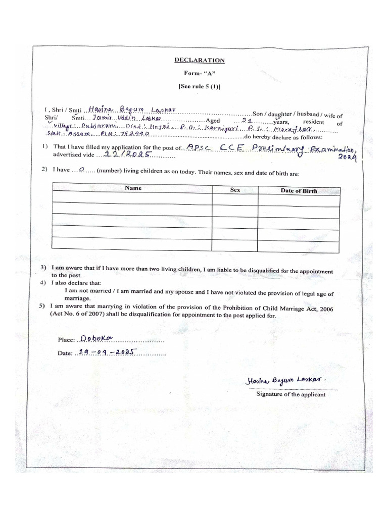 APSC Declaration Form | PDF