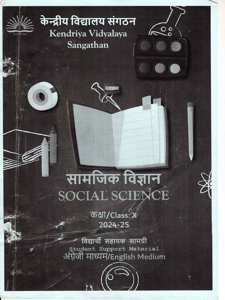 KV Social Science - X | PDF