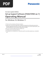 S7-PLCSIM Advanced Manual V7.0 | PDF | Computer Program | Programming
