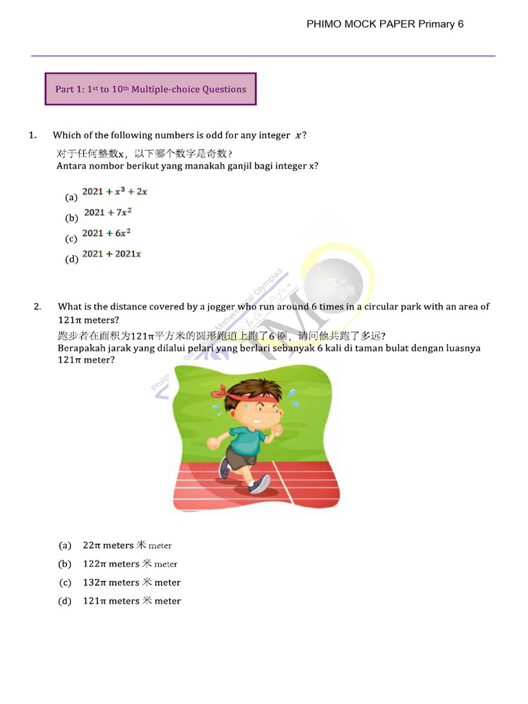 PHIMO MOCK Paper Pri6 | PDF