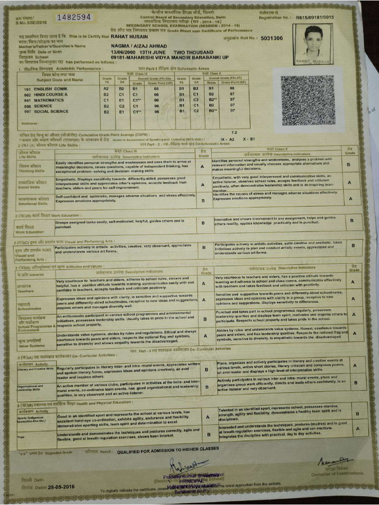 10th Marksheet | PDF