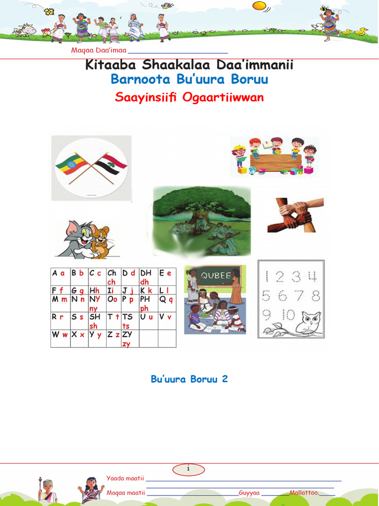 Practice Book Bu'uura Boruu II Saayinsiifi Ogaartii | PDF