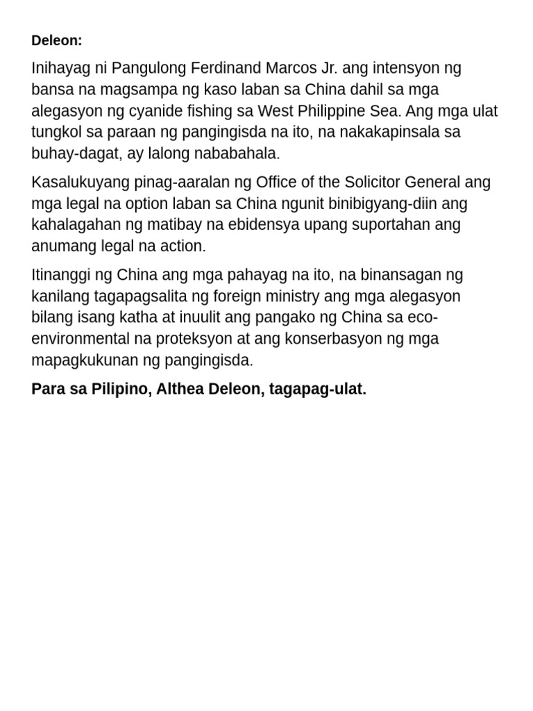 ? (PPTP) ?iskrip Sa Mga Larangan | PDF