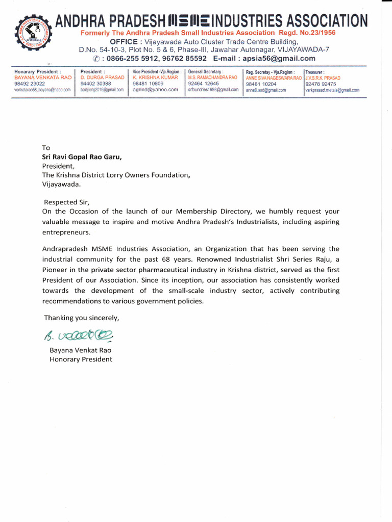 Msme Letter | PDF