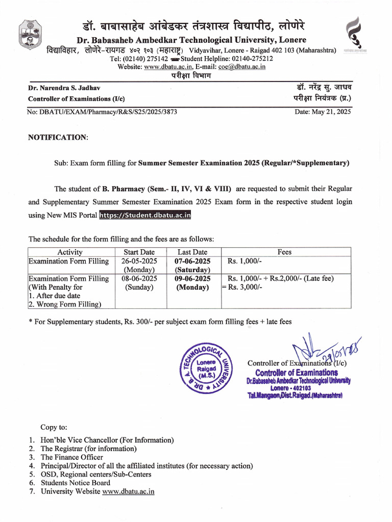 NOTIFICATION - Pharmacy-Exam Form Filling For Summer Semester ...