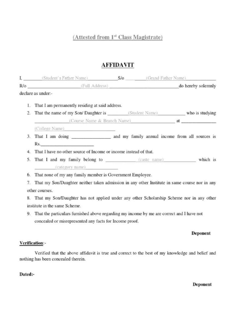 Income Affidavit Certificate | PDF