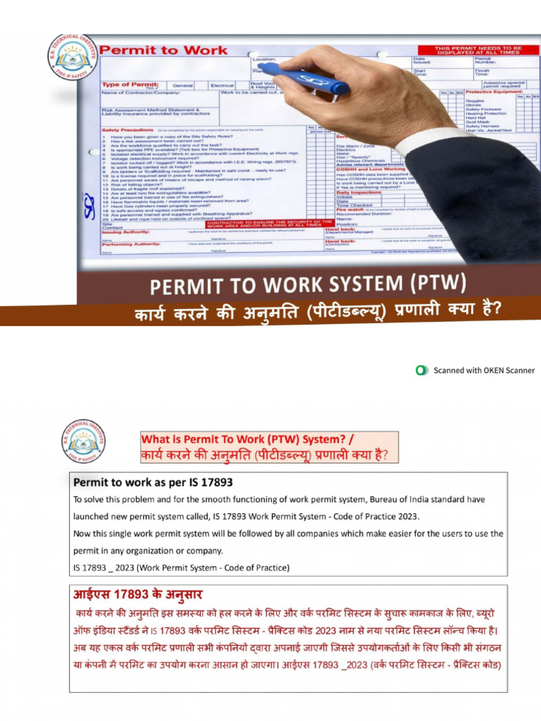 Permit To Work (PTW) | PDF