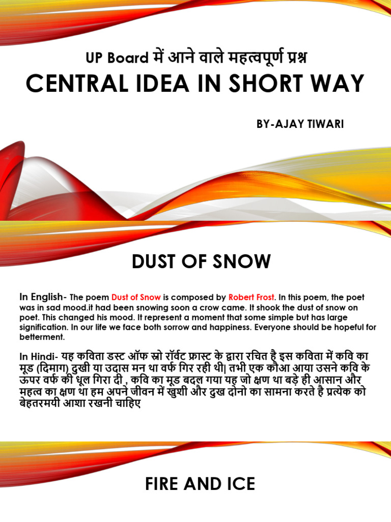 Central Idea in Short Way | PDF