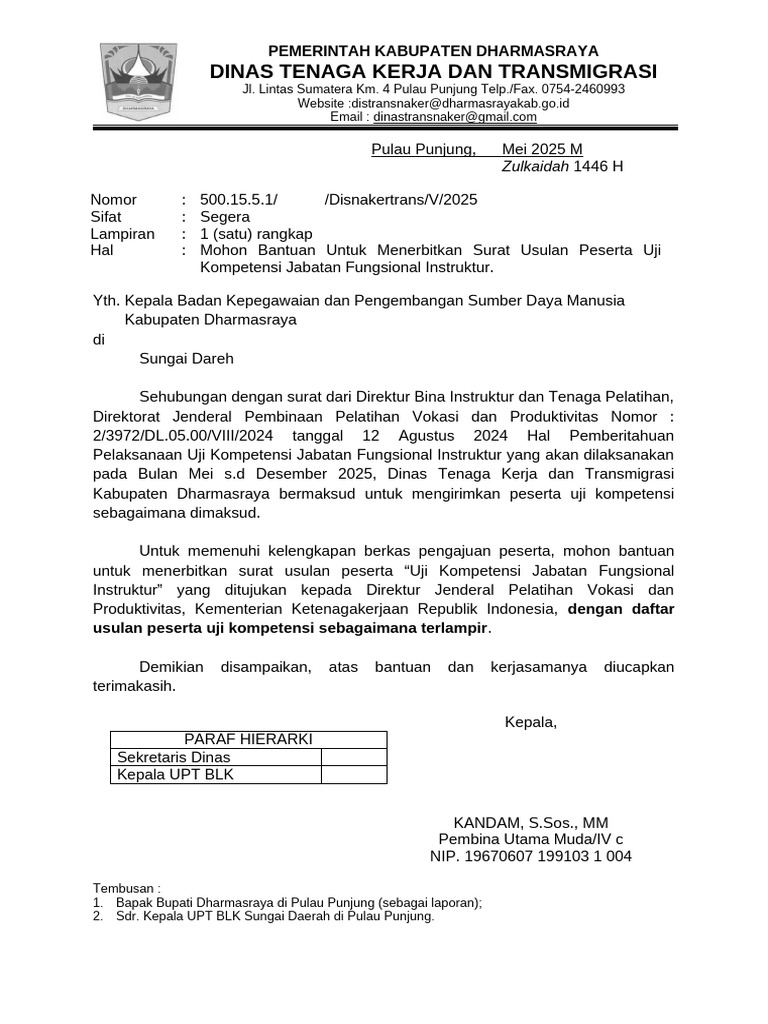 Surat Permohonan Usulan Ujikom | PDF