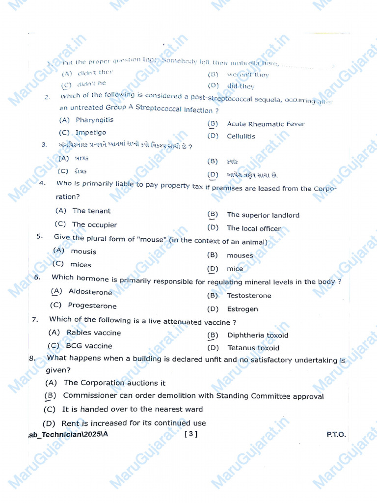 GMC Lab Technician 10 05 2025 | PDF