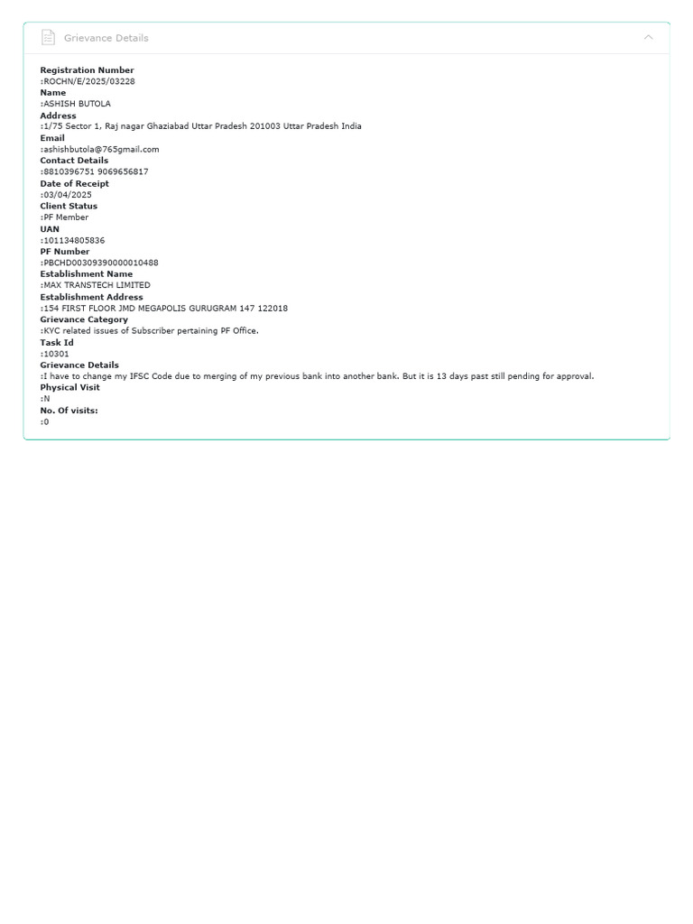 EPFiGMS - Grievance Details 3228 | PDF