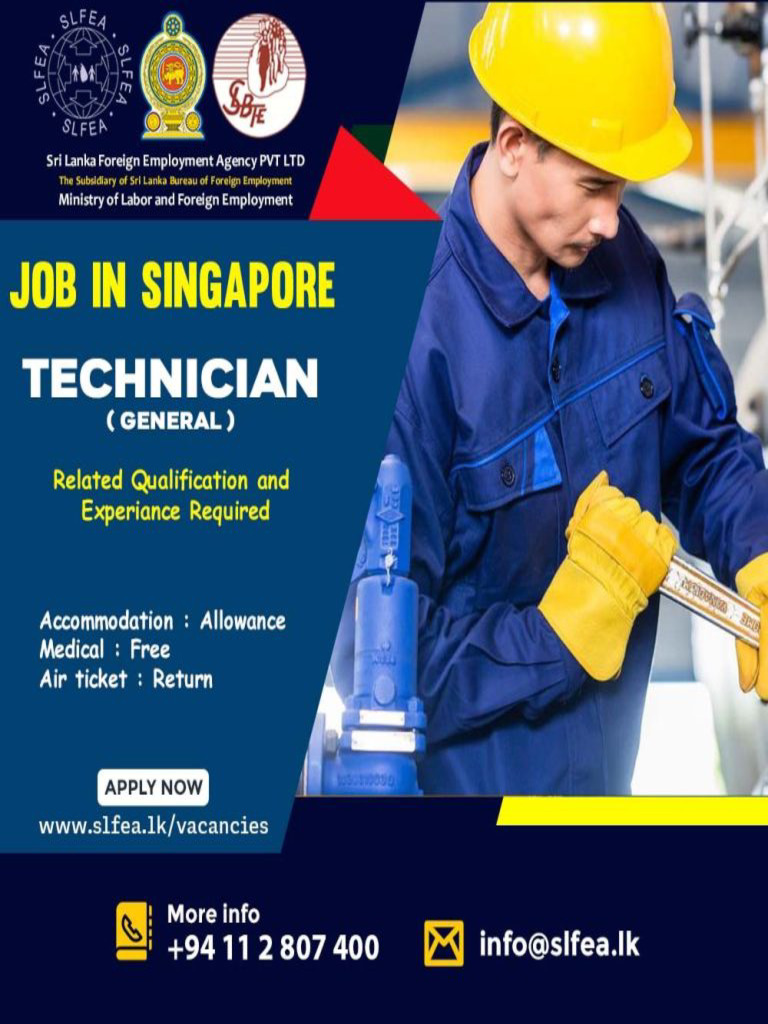 Technician - Singapore - WWW - Gazette.lk | PDF