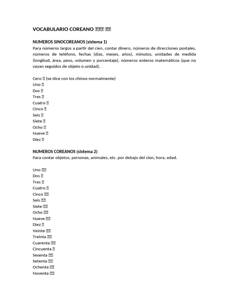 Vocabulario coreano basico 한국어 어휘 | PDF