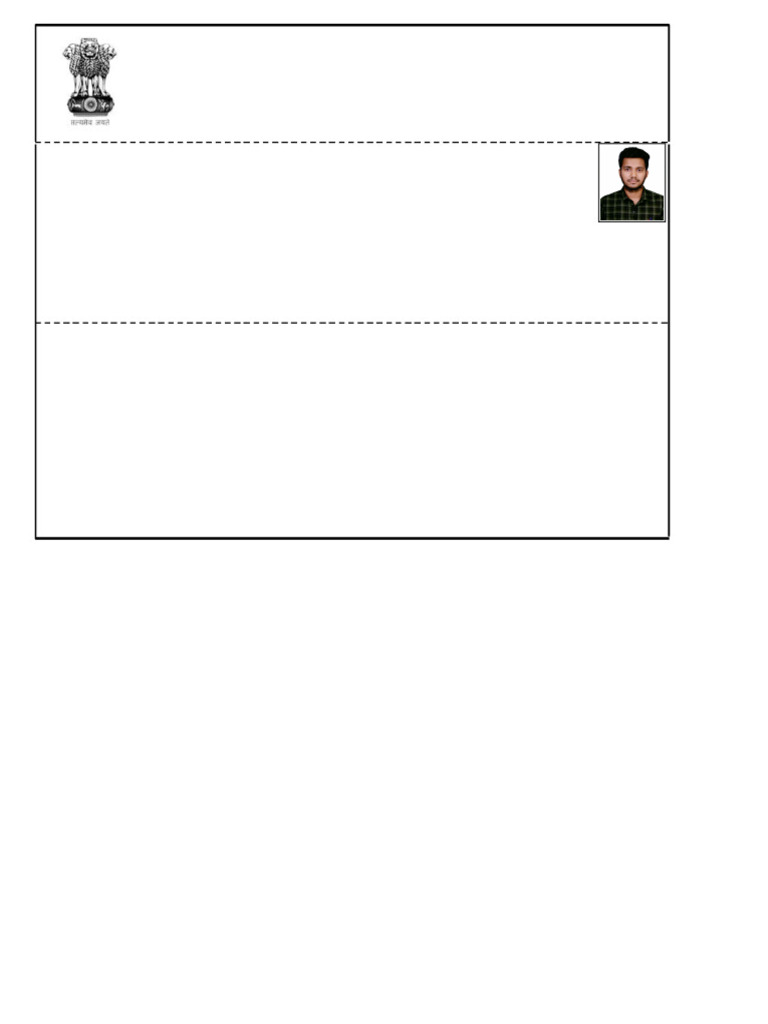 EWS Certificate Acknowledgement Slip | PDF