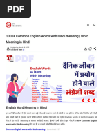 Brcco 2024 692798 | PDF