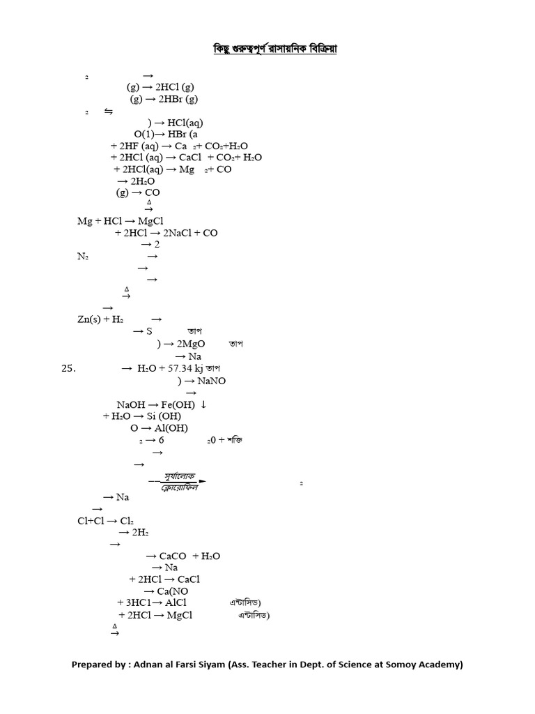 Chemical Reactions (Class-8,9,10) | PDF