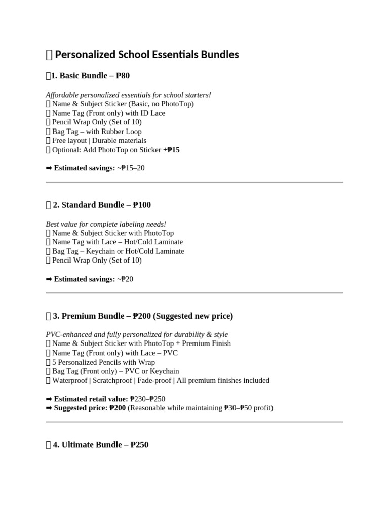? Personalized School Essentials Bundles | PDF