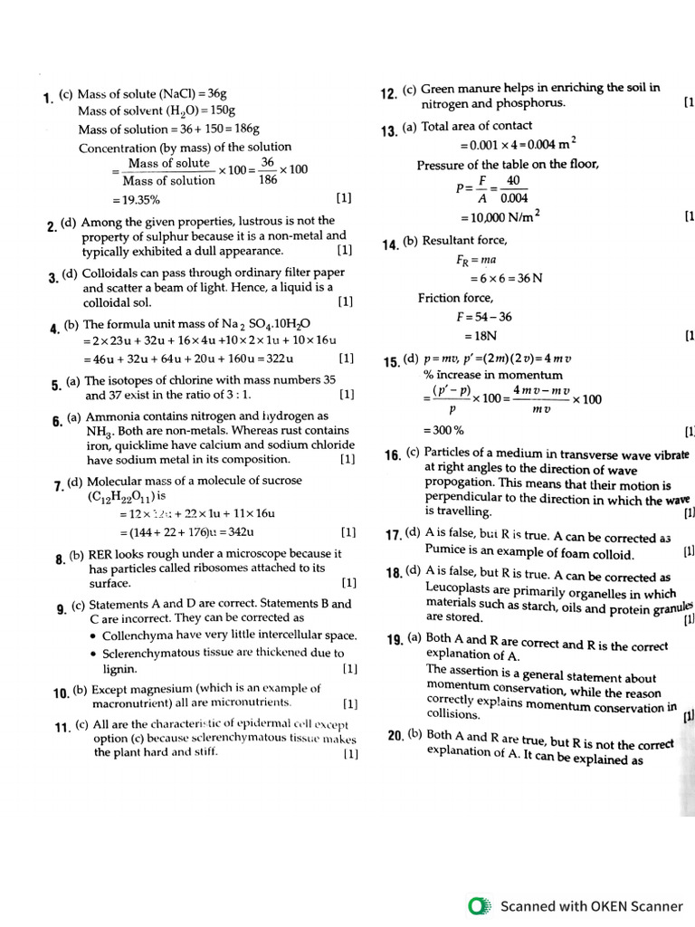 Solution To Sample Paper 04 | PDF