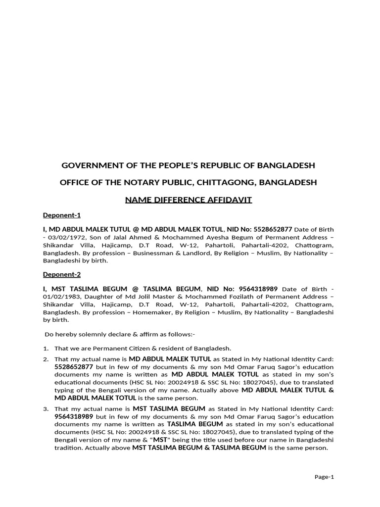 Name Change Affidafid-Sagor | PDF | Affidavit | Bangladesh