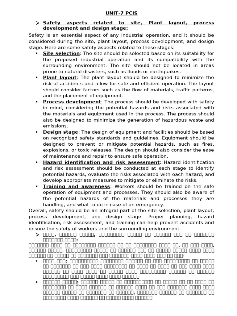 Unit-7 Pcis | PDF