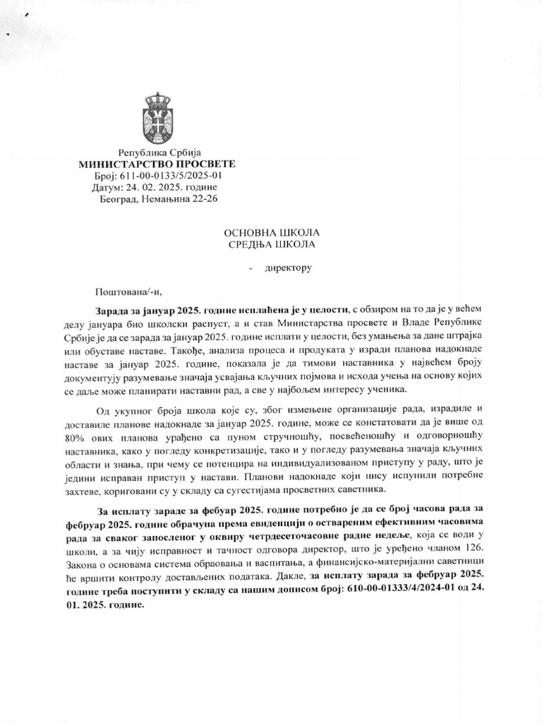 Dopis Za Skole - Obracun Zarada Za Februar 2025 | PDF