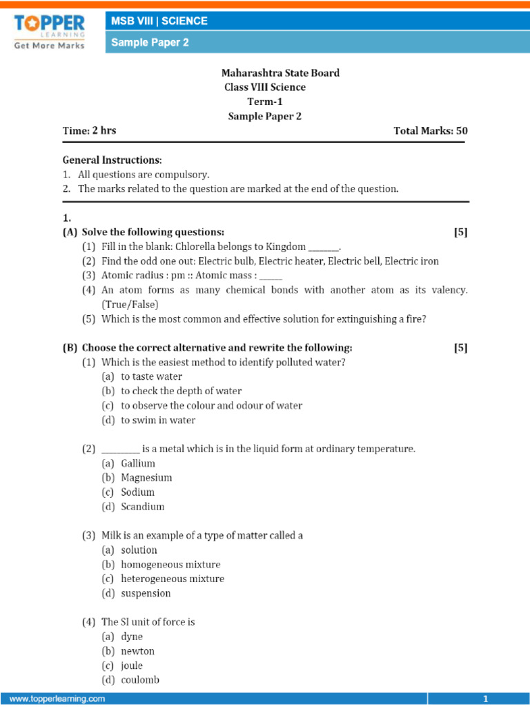 Sample Papers For MSB Class 8 Science Term 1 #2 Questions - TopperLearning | PDF