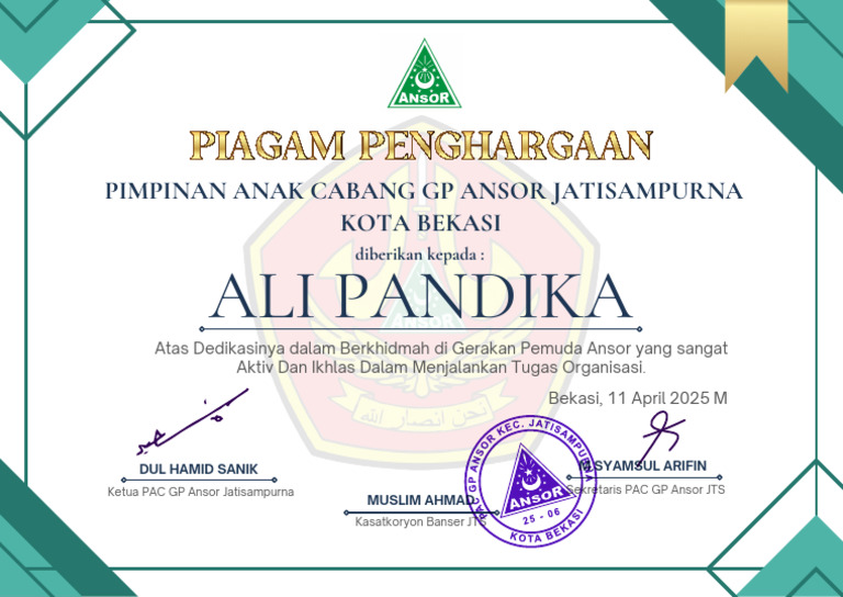Sertifikat Penghargaan 2 | PDF