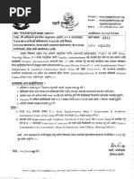 INTERPOL Careers & Opportunities | PDF | Salary | Recruitment