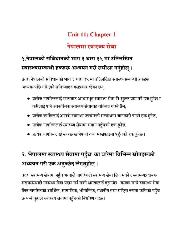 PDF Unit 11 Social | PDF