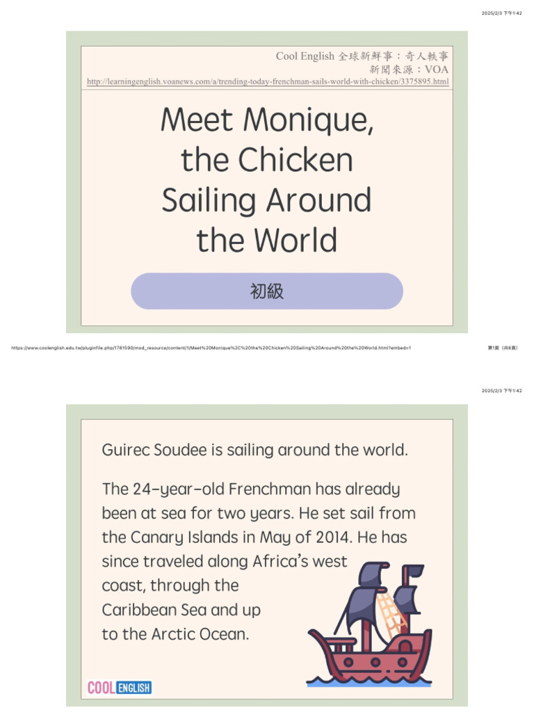 Meet Monique, the Chicken Sailing Around the World (初級) | PDF