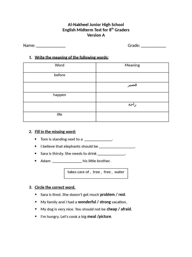Second English Midterm Test For 8th Grade 2024 | PDF