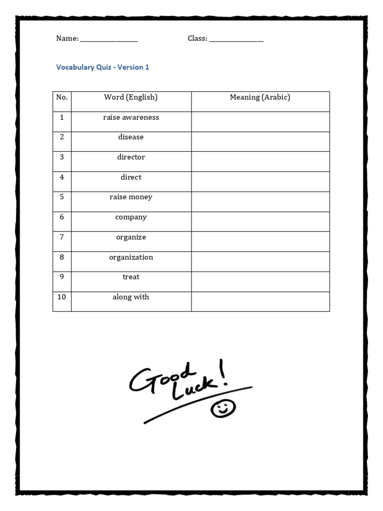 Vocabulary Quiz Version 1 | PDF