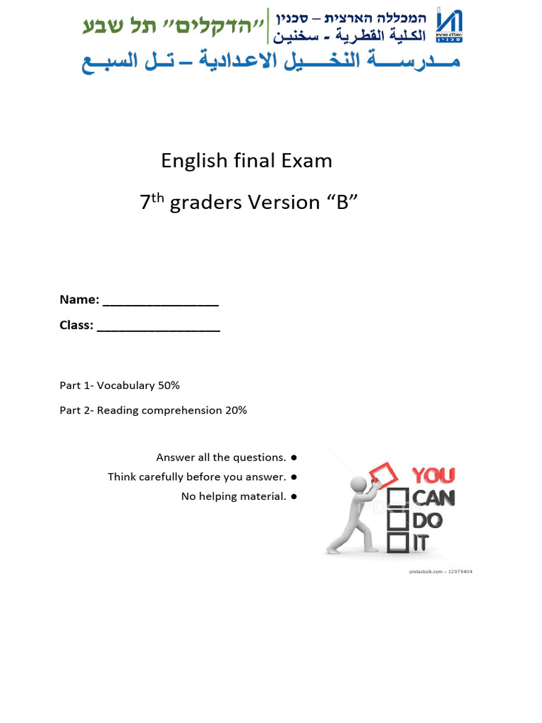 7th Graders Final Exam Version B | PDF