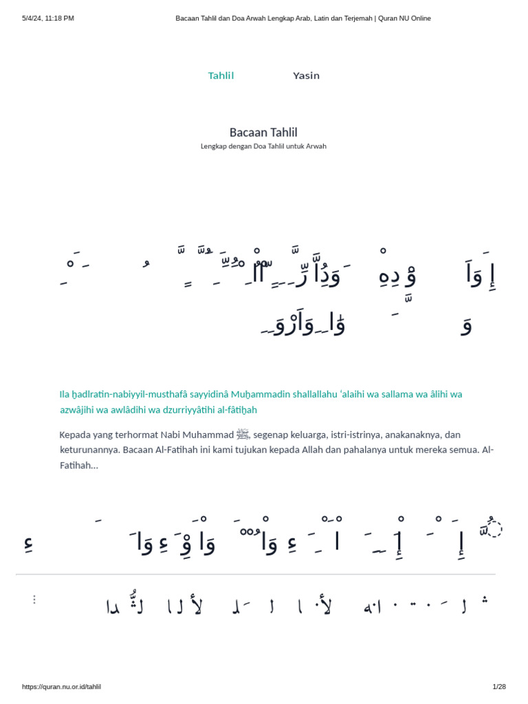 Bacaan Tahlil Dan Doa Arwah Lengkap Arab Latin Dan Terjemah Quran NU ...