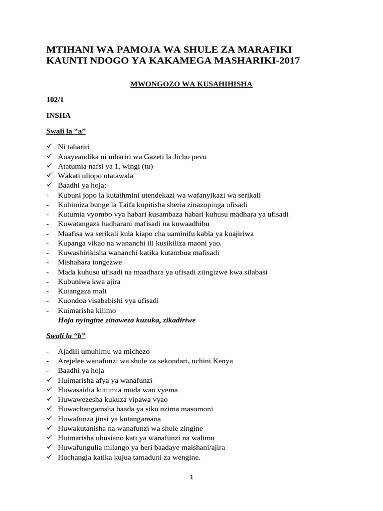Kisw p1 | PDF