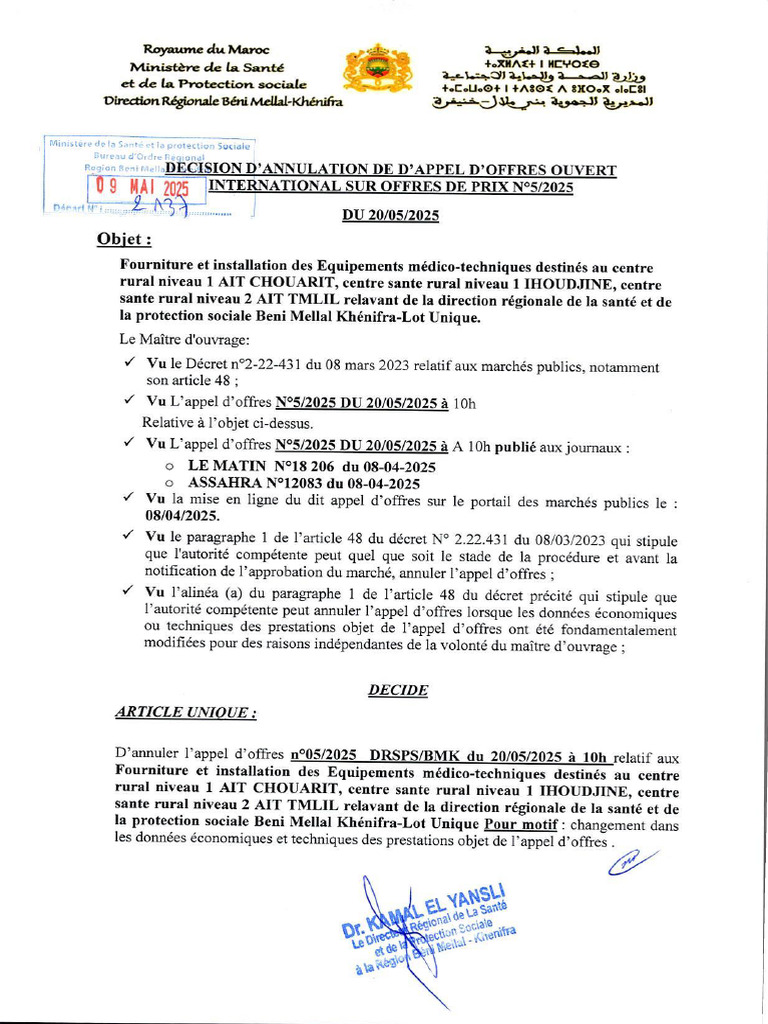 Decision d'Annulation Aoo 05.2025_0001 | PDF