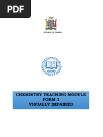 SDMS Student Registration Form | PDF