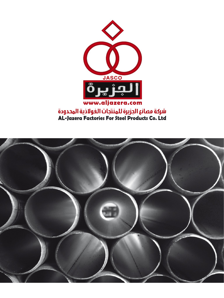 JASCO Steel Pipes Overview | PDF | Pipe (Fluid Conveyance) | Mechanical ...