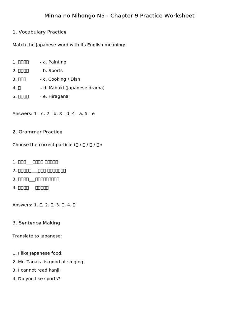 Minna No Nihongo N5 Chapter9 Practice | PDF
