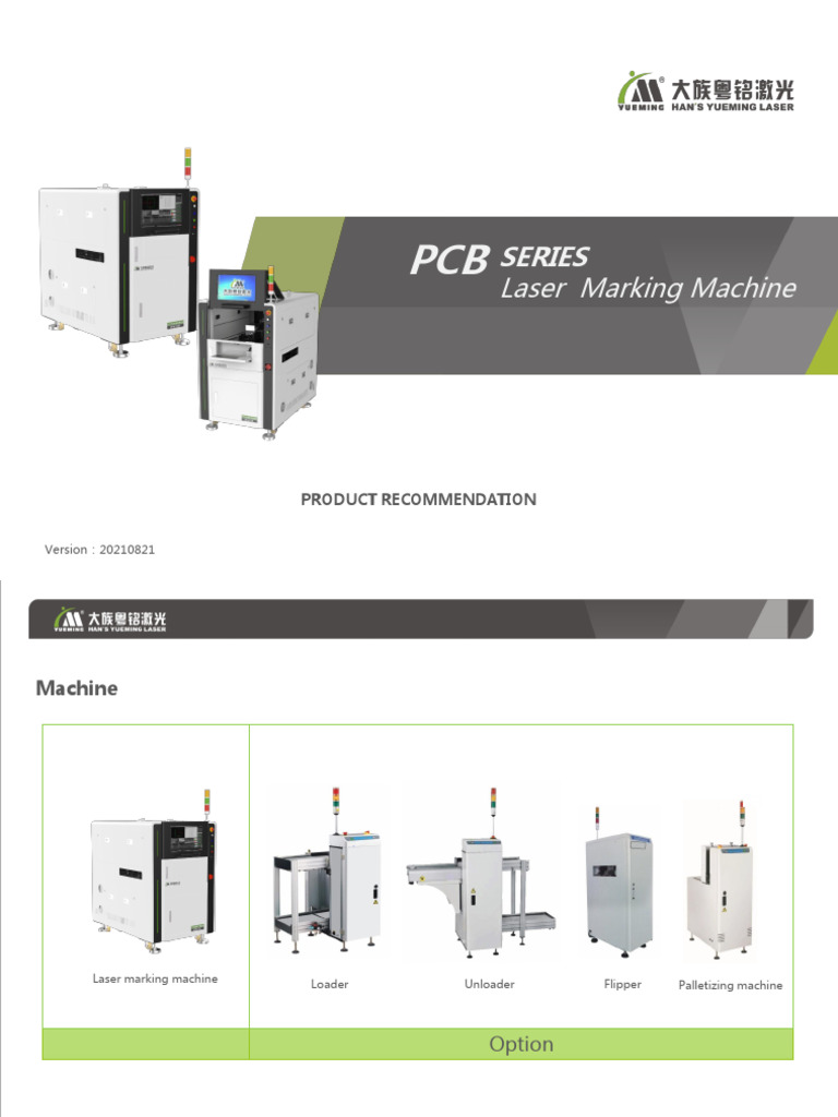 Laser Marking Machine Specifications | PDF | Printed Circuit Board